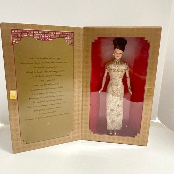 Barbie | Toys | 999 Golden Qipao Barbie Doll Limited Edition ...